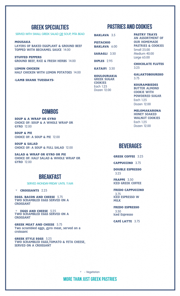 Home [greekpastriesftl.com]